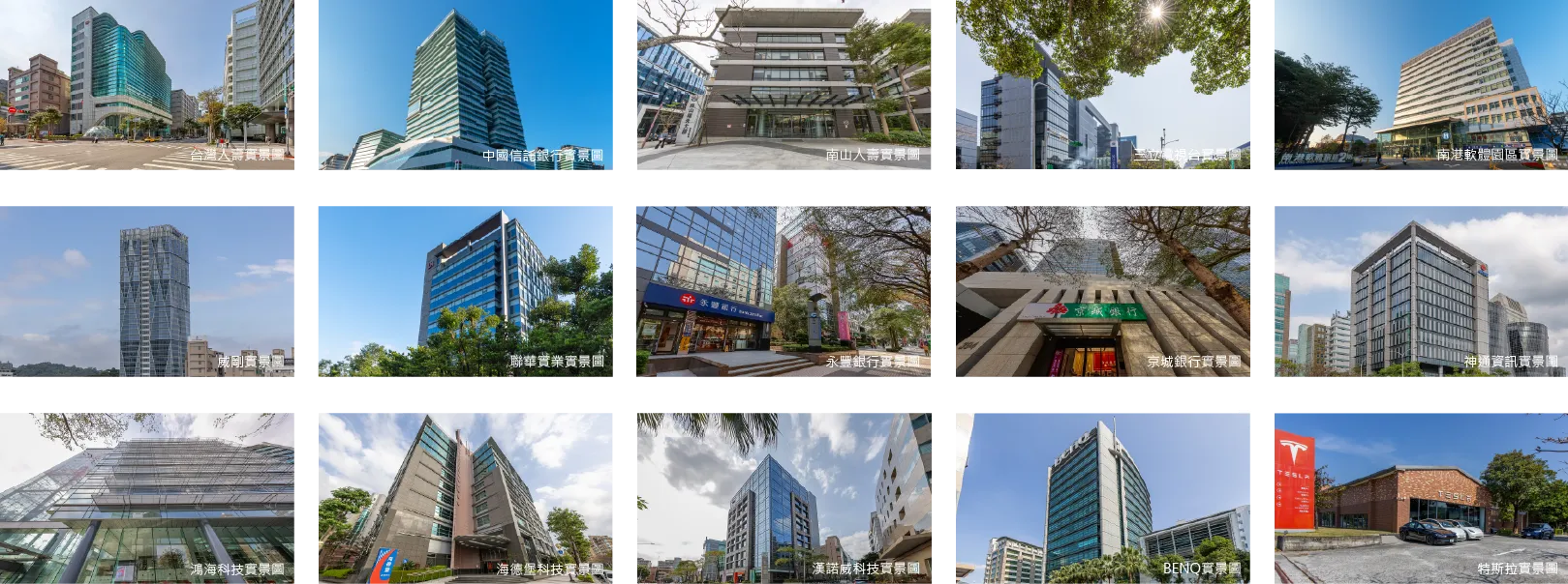 Sunland Mark 贏家總部 內科廠辦